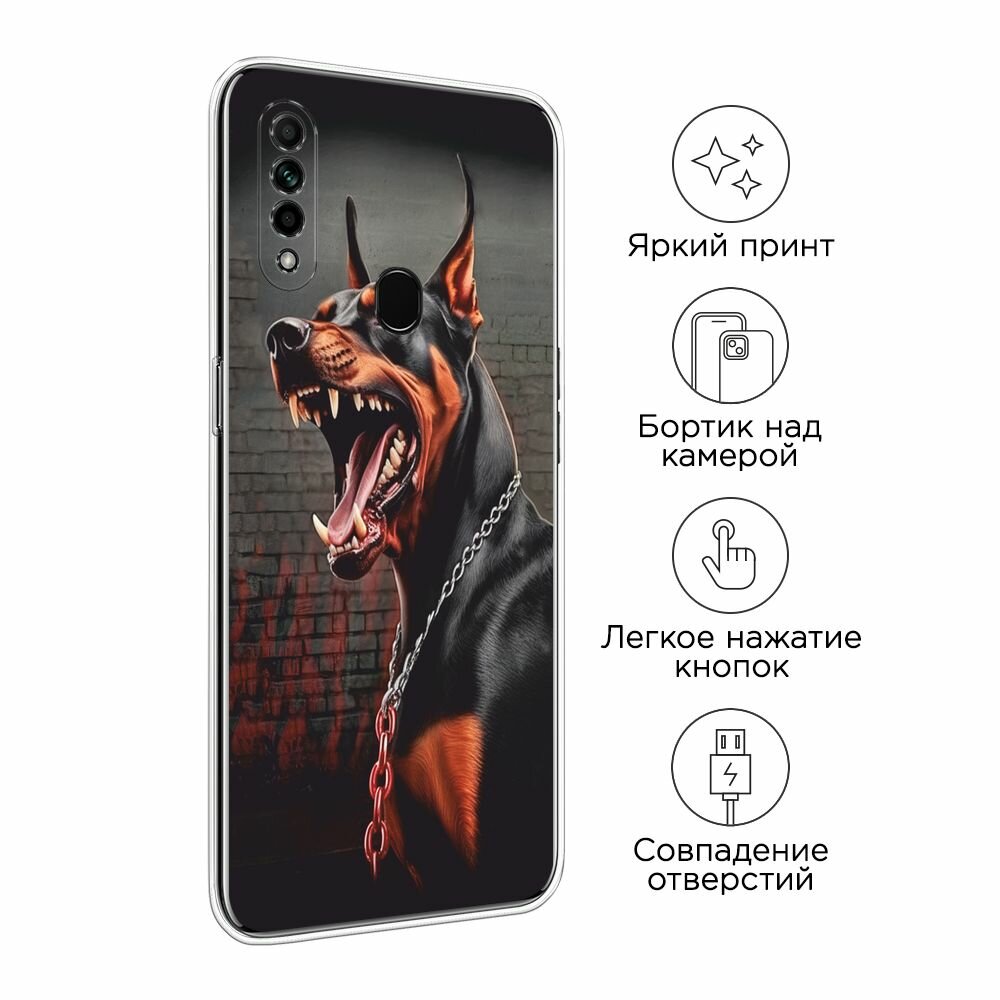 Силиконовый чехол на Oppo A31 / Оппо А31 с принтом "Доберман с цепью" — фото 1
