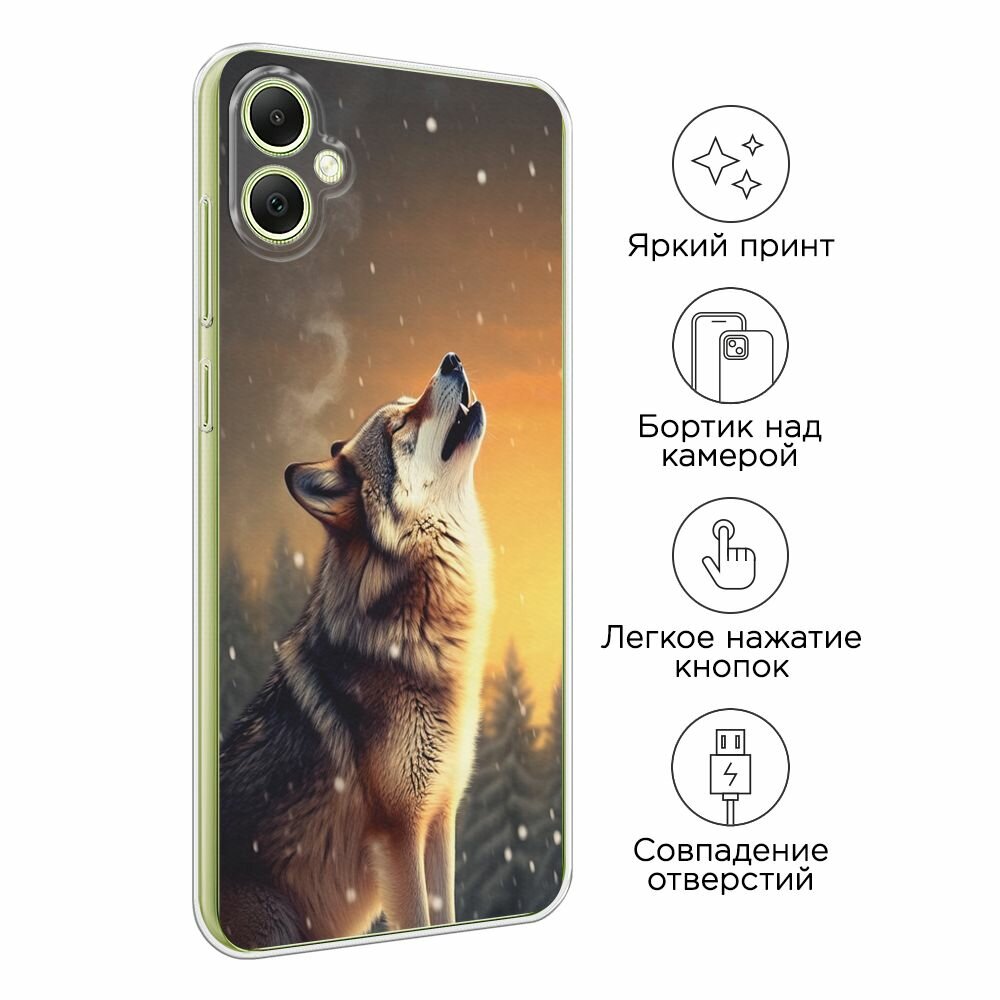 Чехол на Samsung Galaxy A05 / Самсунг Галакси A05 с принтом "Воющий волк" — фото 1