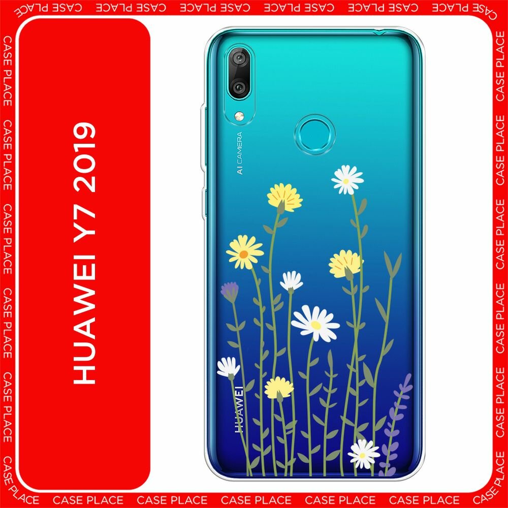 Чехол на Huawei Y7 2019 / Хуавей Y7 2019 с принтом "Пучок полевых цветов", прозрачный