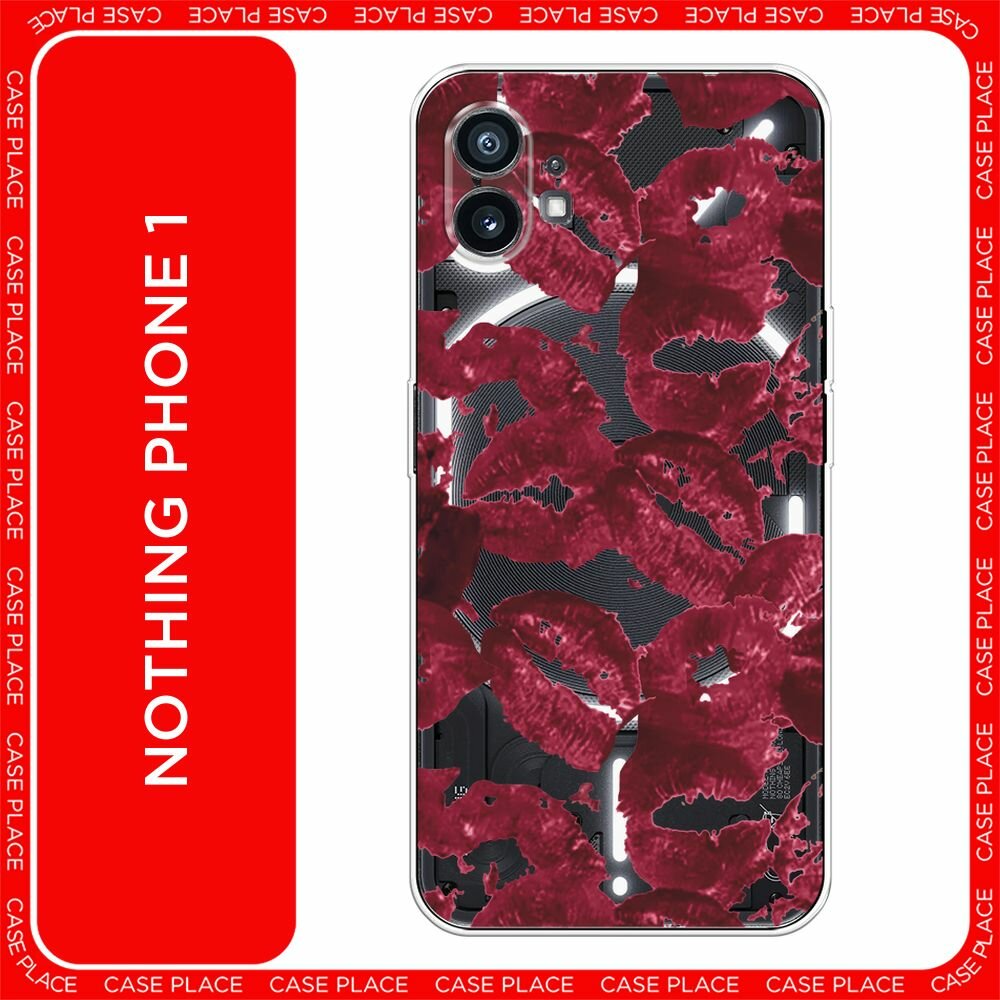 Чехол на Nothing Phone 1 / Нафинг Фон 1 с принтом "Помада паттерн 2", прозрачный