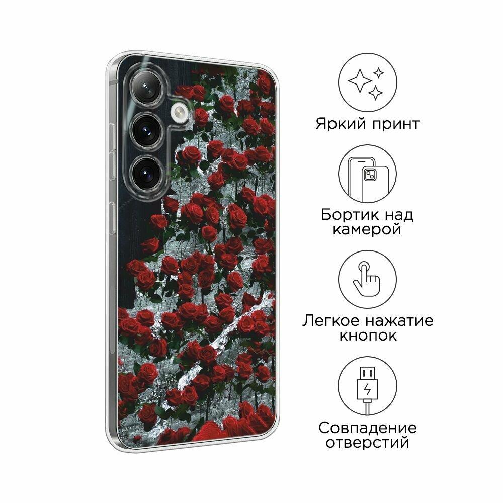 Чехол на Samsung Galaxy S24 / Самсунг S24 с принтом Цветущие алые розы — фото 1