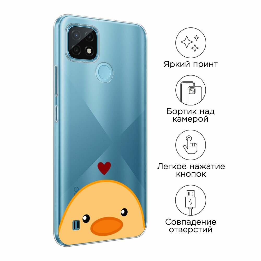 Чехол на Realme C21 / Реалми С21 с принтом "Влюблённая уточка - 14 февраля", прозрачный — фото 1