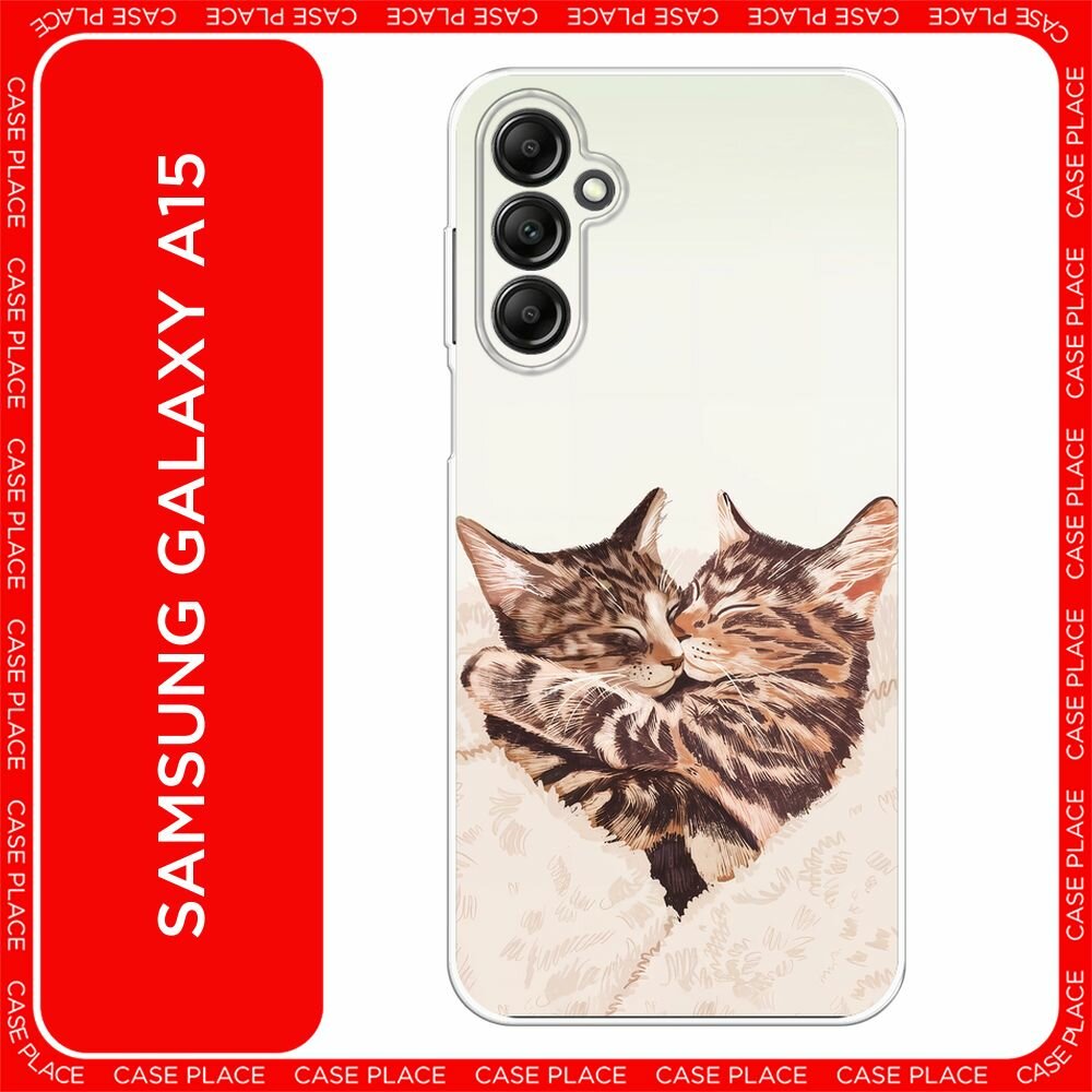Чехол на Samsung Galaxy A15 / Самсунг А15 с принтом "Влюбленные котейки - 14 февраля"
