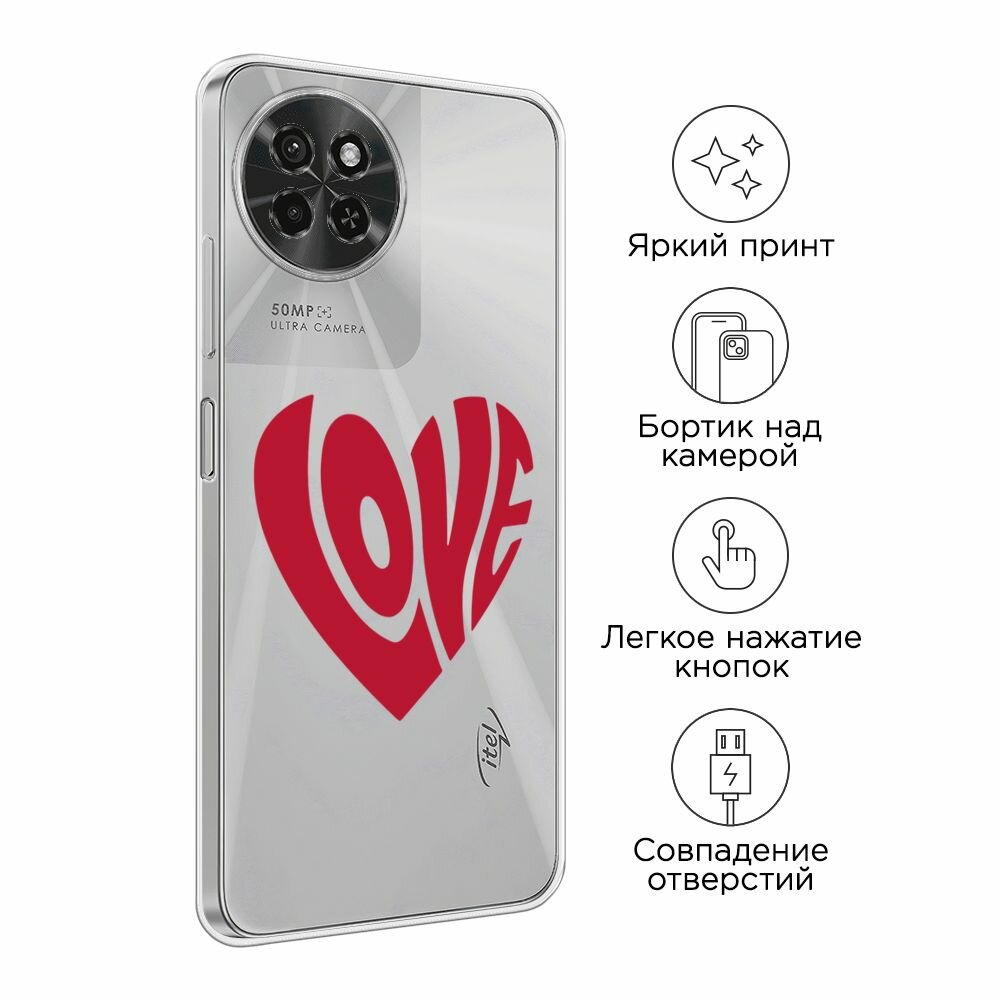 Чехол на Itel S23 / Ител S23 с принтом "Love heart 2 - 14 февраля", прозрачный — фото 1