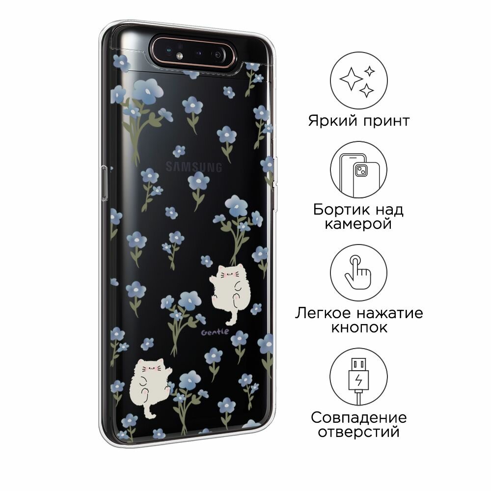 Чехол на Samsung Galaxy A80 / Самсунг Гэлакси A80 с принтом "Gentle cats", прозрачный — фото 1