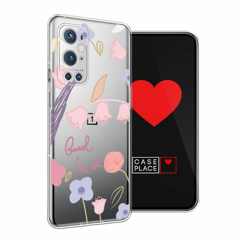 Чехол на OnePlus 9 Pro / ВанПлас 9 Про с принтом "Lucky flowers", прозрачный — фото 1