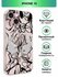 Силиконовый чехол на Apple iPhone 15 / Айфон 15 с принтом Веном узоры 1