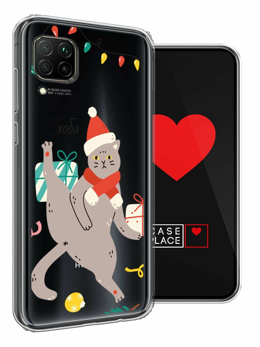 Чехол на Honor 30S Global/Huawei P40 Lite 5G/Nova 7 SE / Хонор 30S с принтом Новогоднее хоба, прозрачный — фото 1