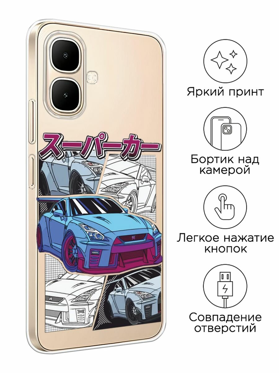 Чехол на Infinix Smart 10 / Инфиникс Смарт 10 с принтом "JDM коллаж", прозрачный — фото 1