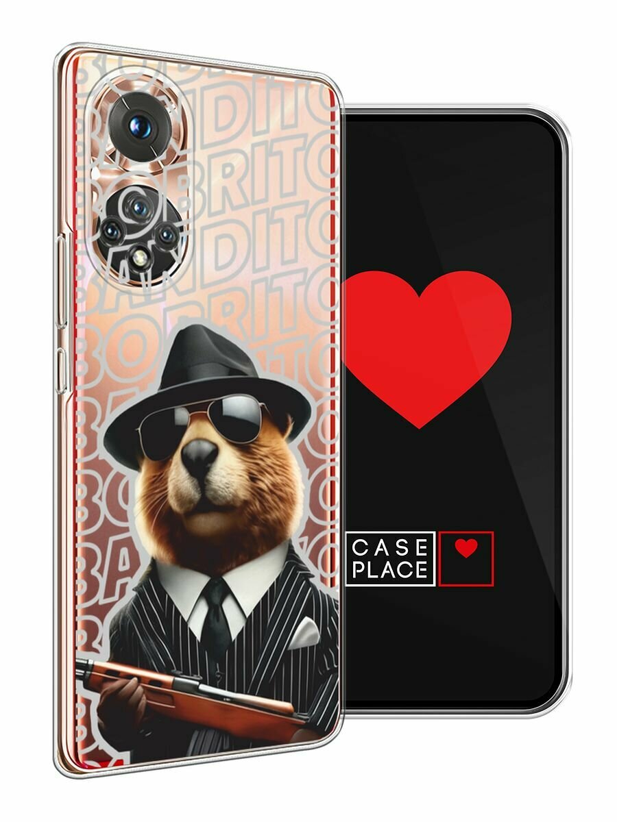 Чехол на Honor 50/Huawei Nova 9 / Хонор 50/Хуавей Нова 9 с принтом "Бобрито бандито 2", прозрачный — фото 1