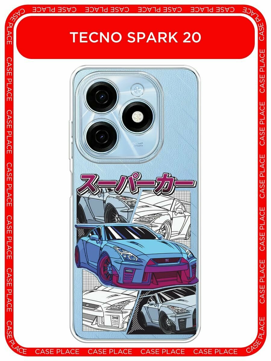 Чехол на Tecno Spark 20 / Текно Спарк 20 с принтом "JDM коллаж", прозрачный