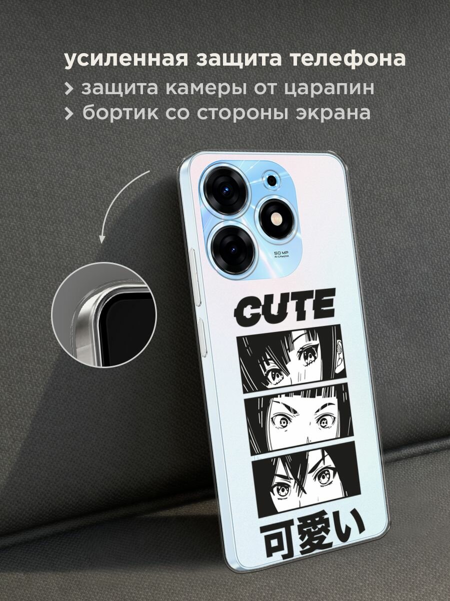Чехол на Tecno Spark 10 Pro / Текно Спарк 10 Про с принтом "Милые аниме девочки", прозрачный — фото 1