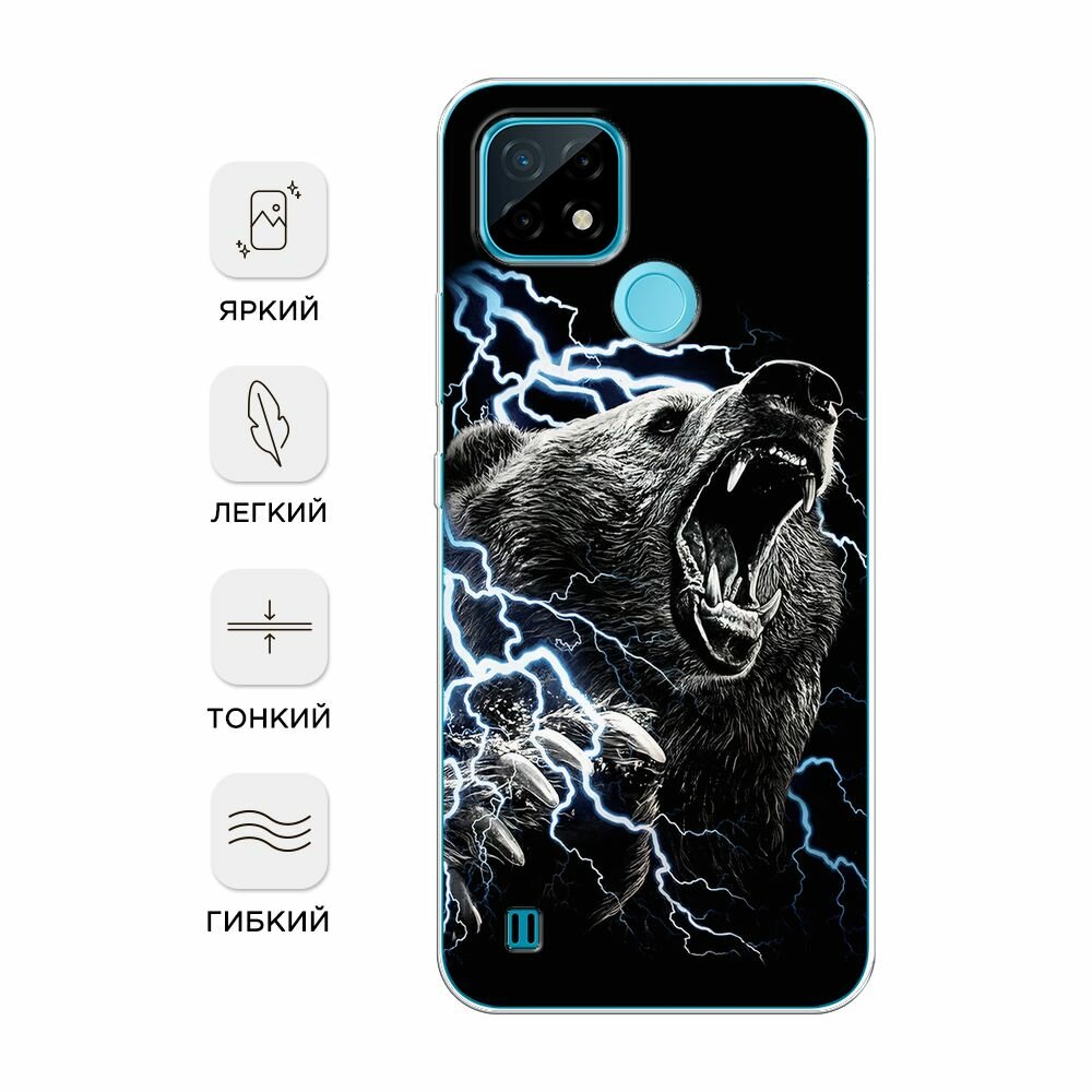 Чехол на Realme C21 / Реалми С21 с принтом "Гроза и медведь" — фото 1