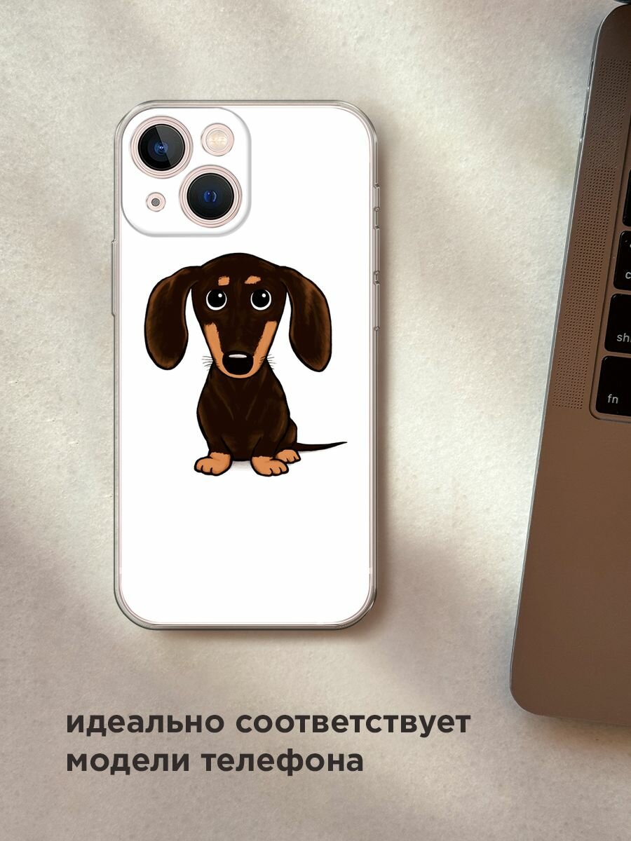 Чехол на Apple iPhone 13 mini / Айфон 13 мини с принтом "Маленькая такса" — фото 1