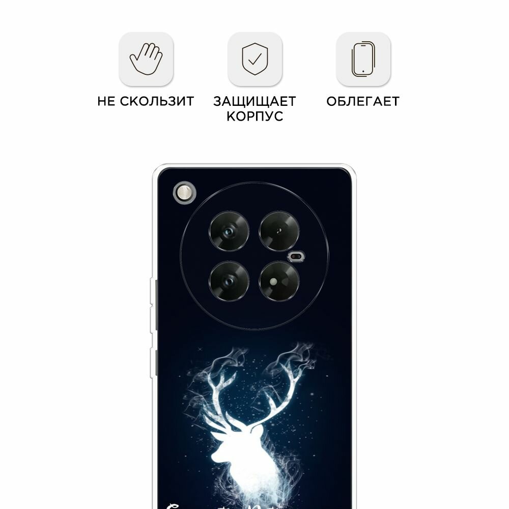 Чехол на Infinix Zero 40 5G / Инфиникс Зеро 40 5G с принтом Expecto Patronum — фото 1