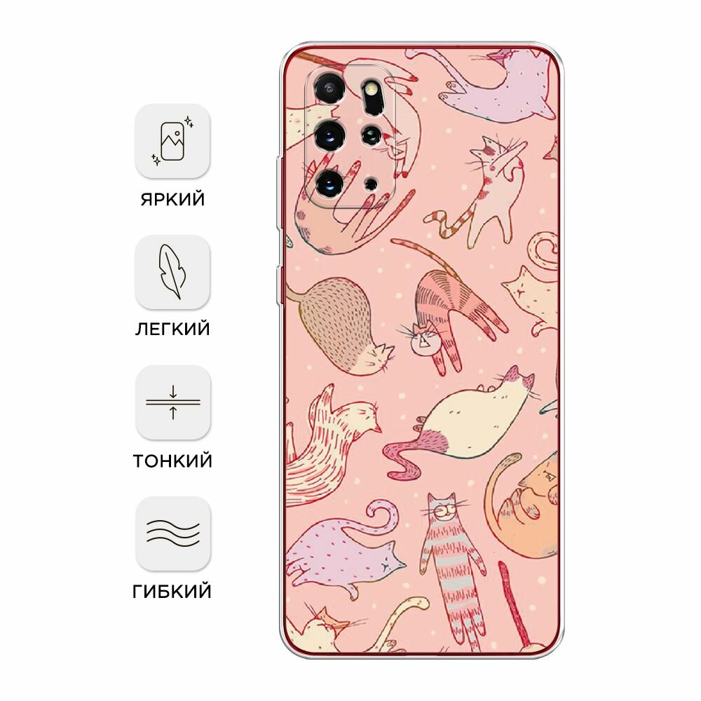 Чехол на Samsung Galaxy S20 + / Самсунг Галакси S20 Плюс с принтом "Розовое счастье" — фото 1