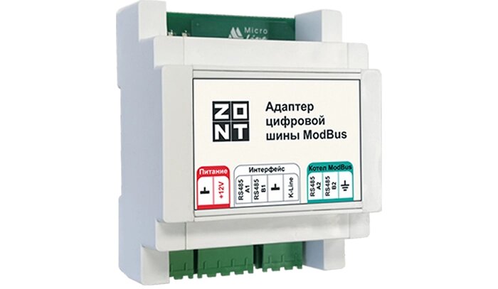 Адаптер цифровой шины Modbus (DIN)