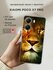 Силиконовый чехол на Poco X7 Pro / Поко X7 Про с принтом "Лев арт 8"