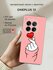Чехол на OnePlus 12 / Ван Плас 12 с принтом "Милое сердечко"