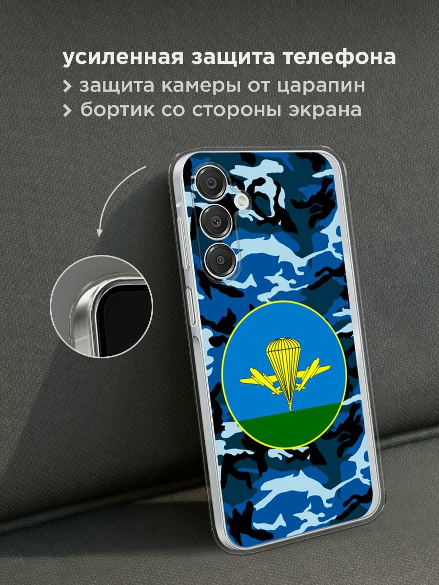 Чехол на Samsung Galaxy A16 / Самсунг А16 с принтом "ВДВ камуфляж" — фото 1