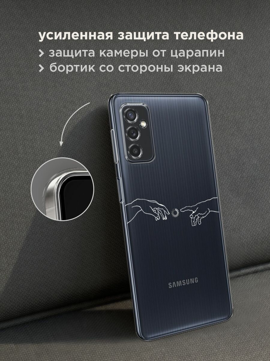 Чехол на Samsung Galaxy M52 / Самсунг Галакси M52 с принтом "Загрузка творения", прозрачный — фото 1
