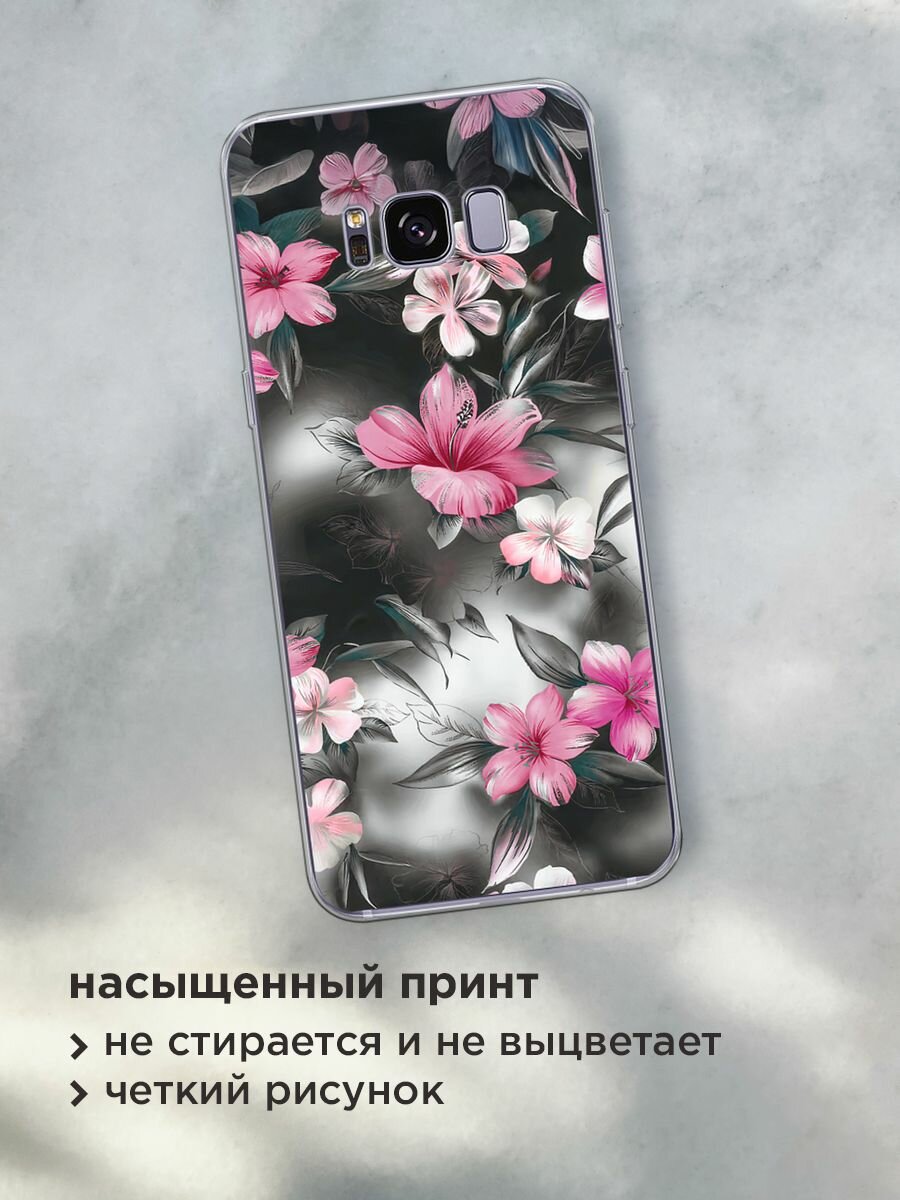 Чехол на Samsung Galaxy S8 + / Самсунг Галакси С8 Плюс с принтом "Цветы на сером" — фото 1