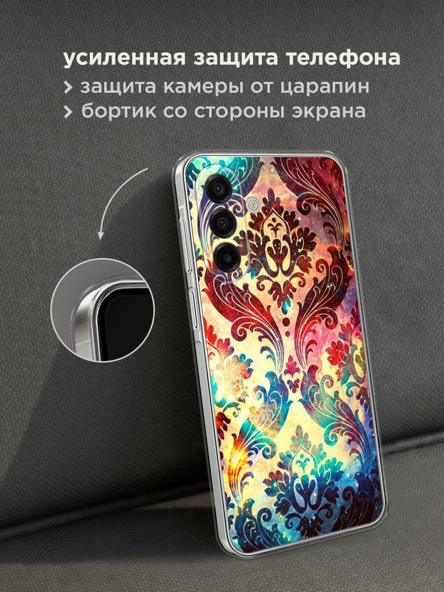 Чехол на Samsung Galaxy A17 / Самсунг А17 с принтом "Чарующий узор" — фото 1