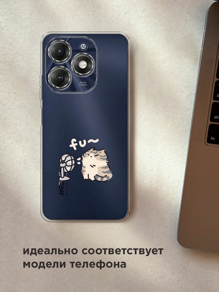 Чехол на Itel A70 / Ител А70 с принтом "Котик с вентилятором", прозрачный — фото 1