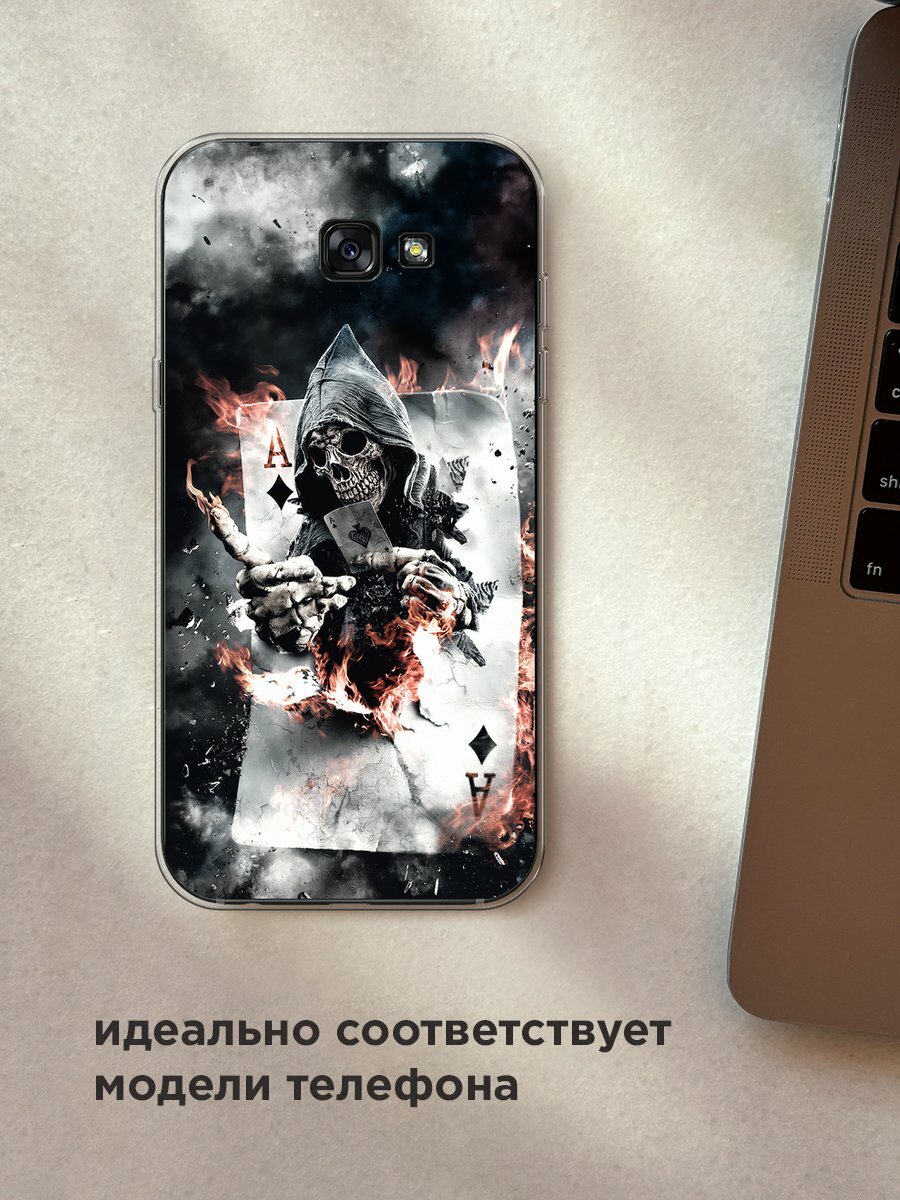 Чехол на Samsung Galaxy A7 2017 / Самсунг Галакси А7 2017 с принтом "Карты черепа в капюшоне" — фото 1