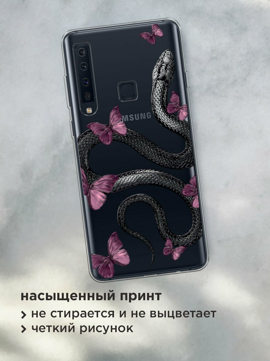 Чехол на Samsung Galaxy A9 2018 / Самсунг Галакси А9 2018 с принтом "Snake and butterflies 2" — фото 1