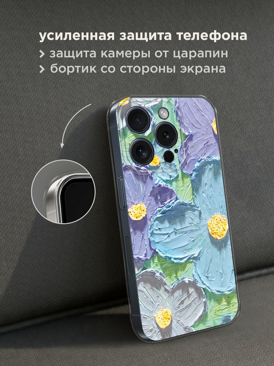 Чехол на Apple iPhone 15 Pro / Айфон 15 Про с принтом "Масляные цветы 2" — фото 1