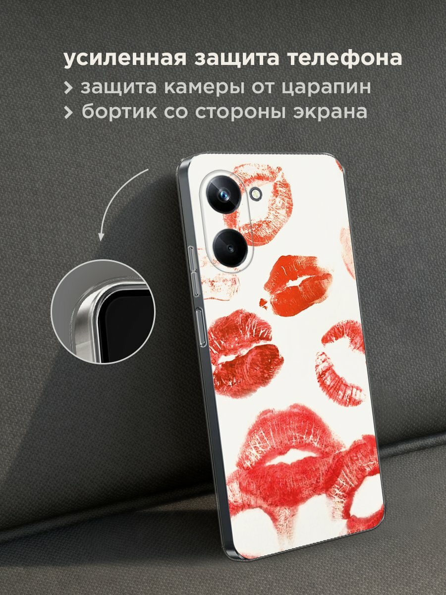 Чехол на Realme 10 Pro / Реалми 10 Про с принтом Следы помады — фото 1