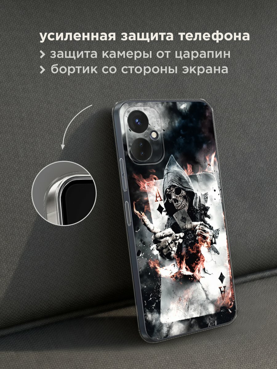 Чехол на Tecno Spark 9 Pro / Техно Спарк 9 Про с принтом "Карты черепа в капюшоне" — фото 1