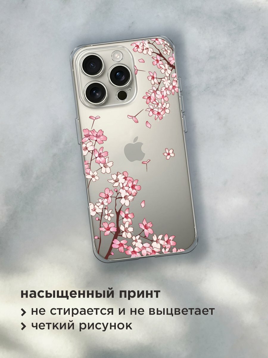 Чехол на Apple iPhone 16 Pro / Айфон 16 Про с принтом "Ветви сакуры 1", прозрачный — фото 1
