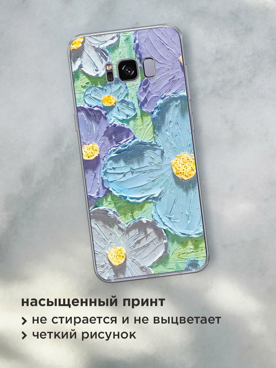 Чехол на Samsung Galaxy S8 + / Самсунг Галакси С8 Плюс с принтом "Масляные цветы 2" — фото 1