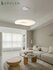 ERVILEN Люстра, LED, 48 Вт