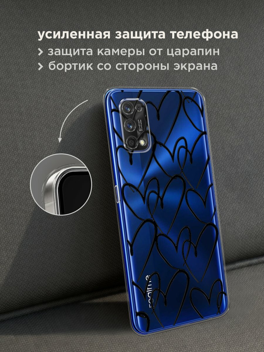 Чехол на Realme 7 Pro / Реалми 7 Про с принтом "Hearts doodle black 1" — фото 1