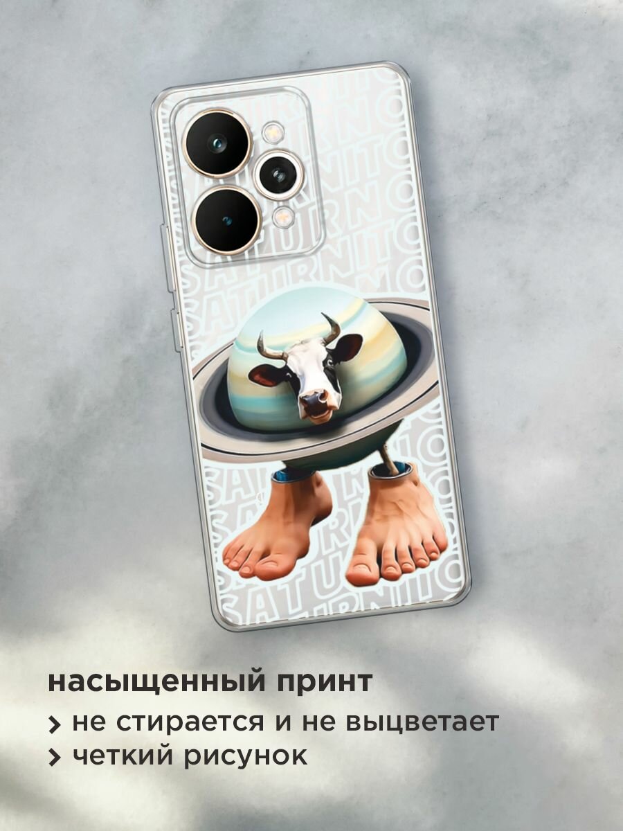 Чехол на Realme 15 Pro / Реалми 15 Про с принтом "Сатурнито сатурно 2", прозрачный — фото 1