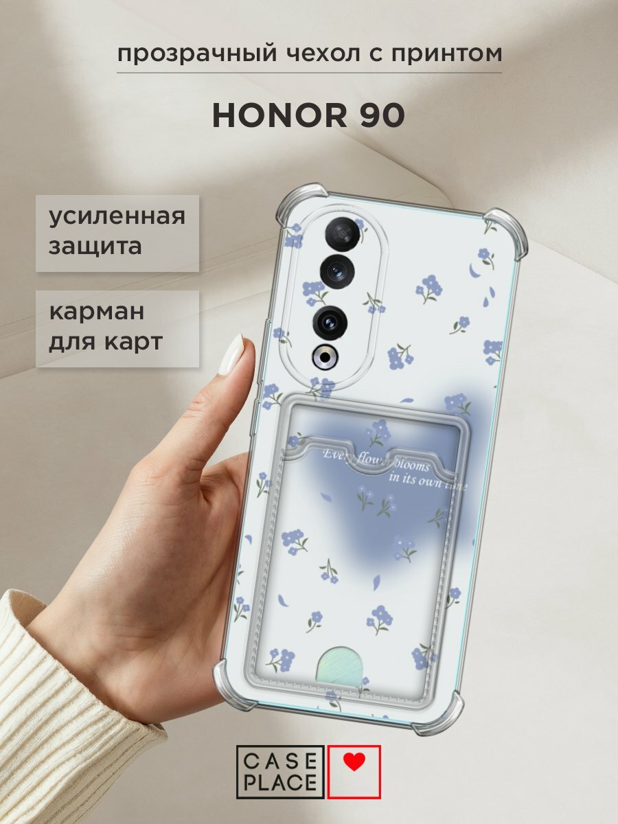 Чехол на Honor 90 (Хонор 90) с картой и принтом "Blooms in time blue"