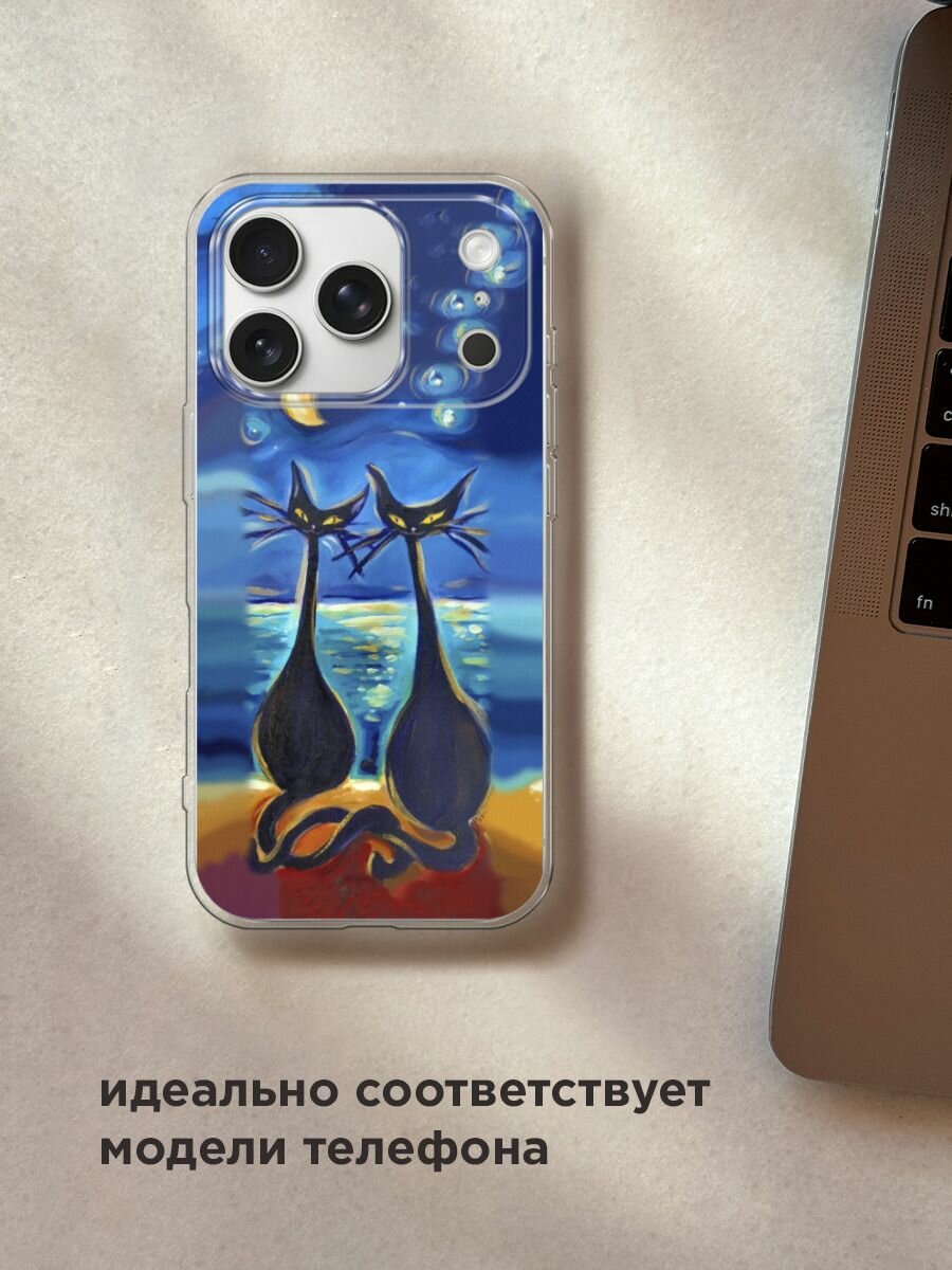 Чехол на Apple iPhone 17 Pro / Айфон 17 Про с принтом "Влюбленные котики 7" — фото 1