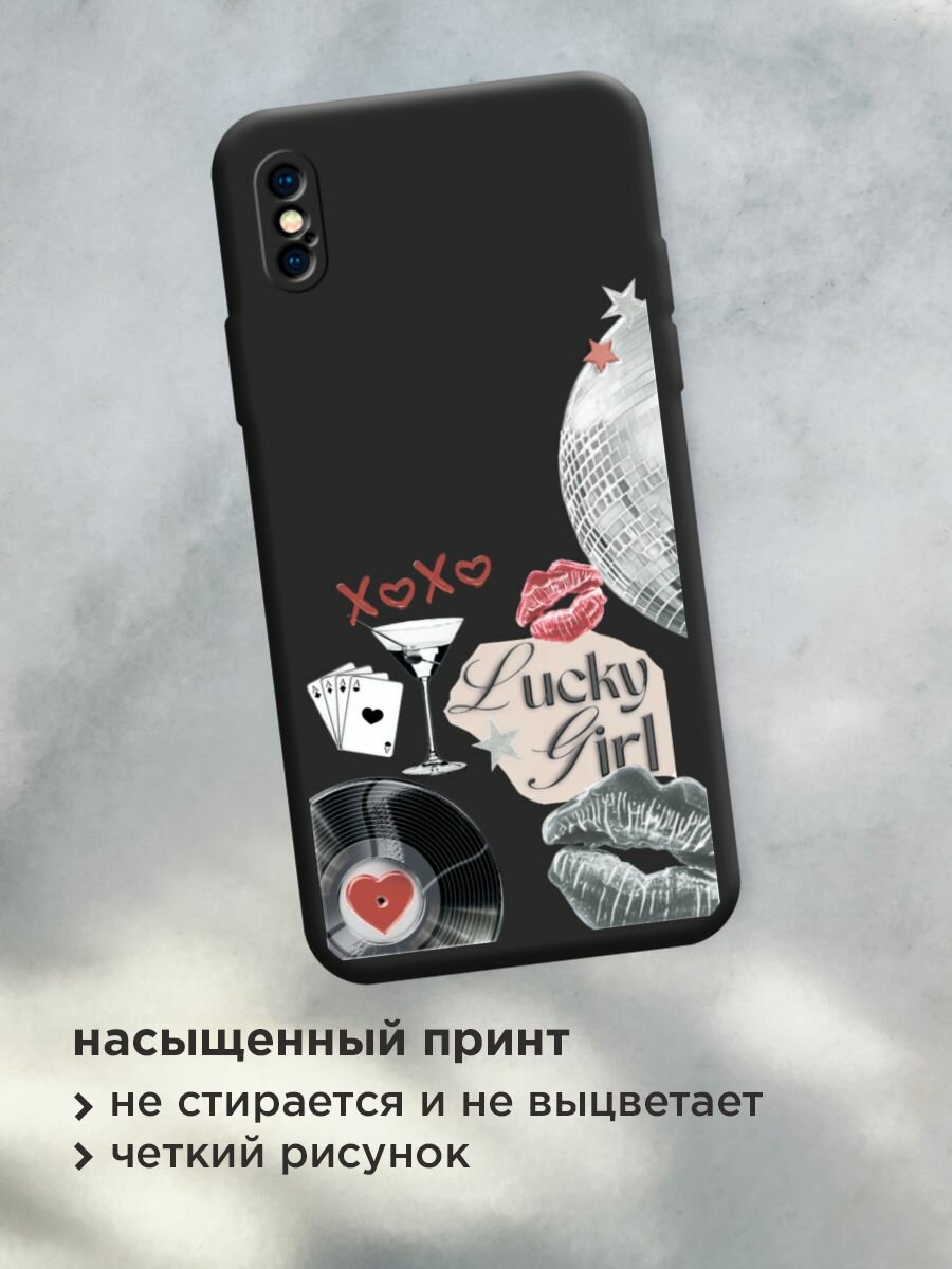 Чехол на Apple iPhone XS Max / Айфон XS Max с принтом "xoxo lucky girl 3" — фото 1