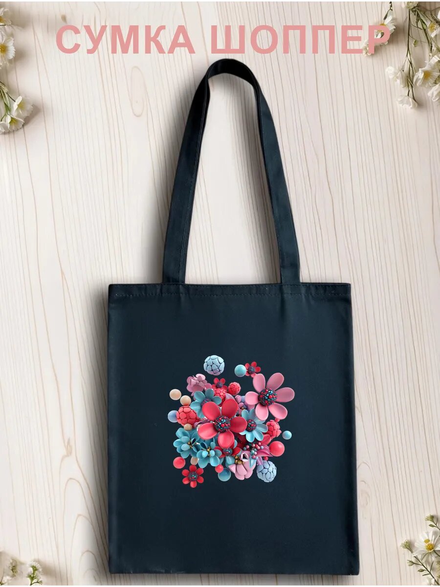 Сумка шоппер SHOP_MID0067