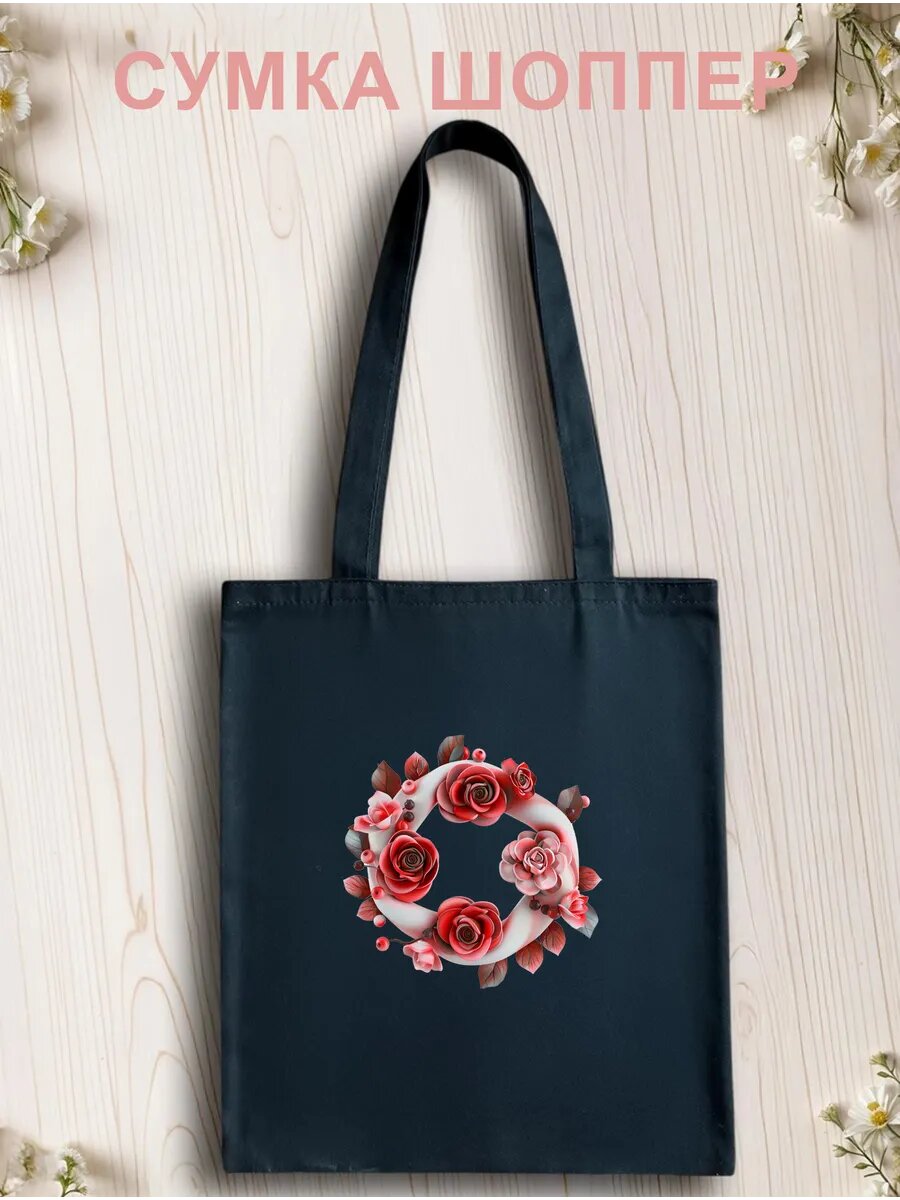 Сумка шоппер SHOP_MID0073
