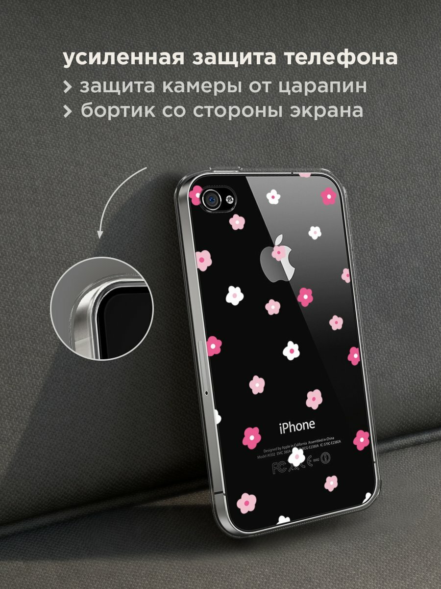 Чехол на Apple iPhone 4/4S / Айфон 4/4S с принтом "Весенние цветочки рисунок", прозрачный — фото 1