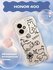 Чехол на Honor 400 / Хонор 400 с принтом "Lucky animals", прозрачный