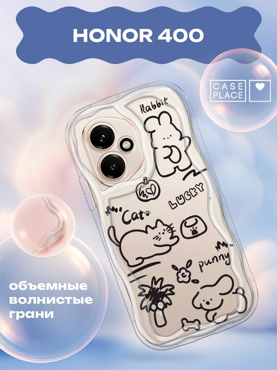 Чехол на Honor 400 / Хонор 400 с принтом "Lucky animals", прозрачный