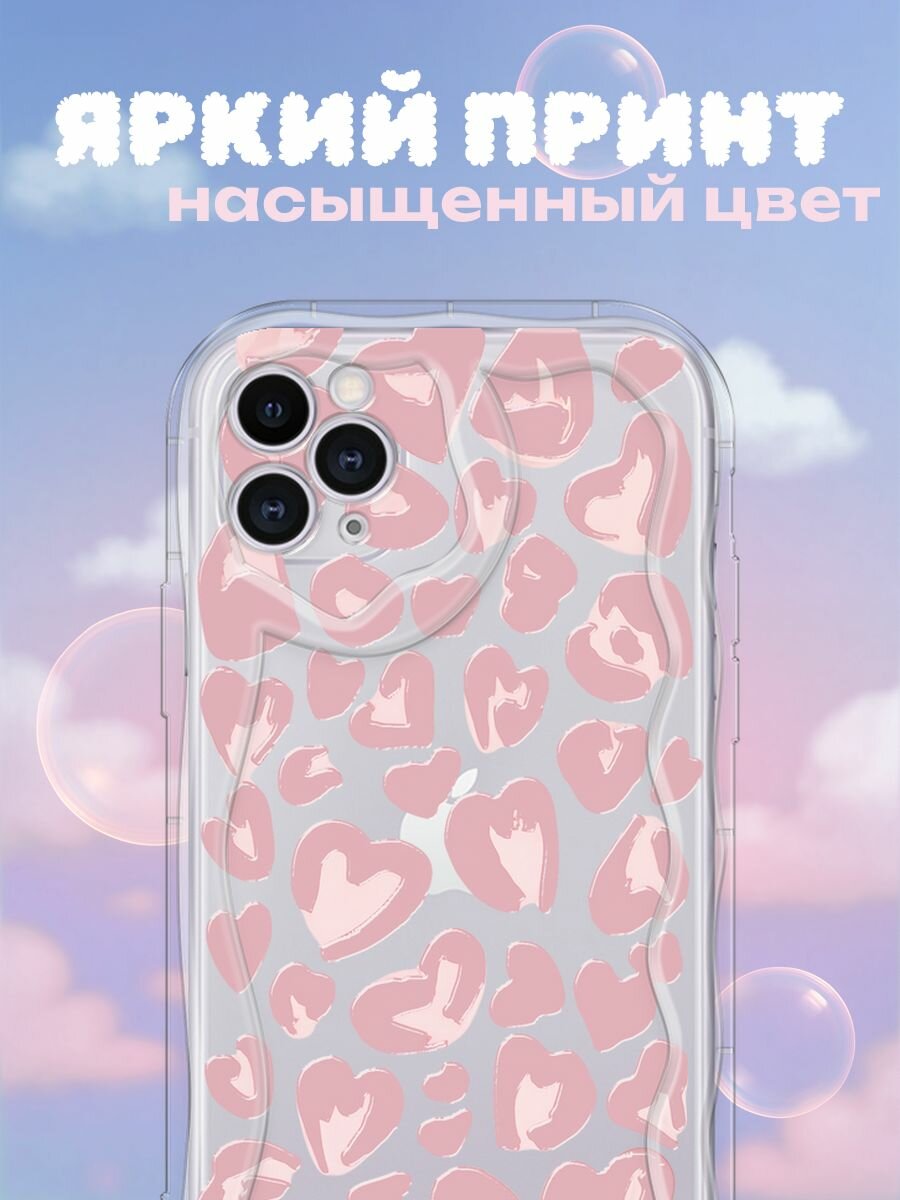 Чехол на Apple iPhone 11 Pro / Айфон 11 про с принтом Розовые леопардовые сердца — фото 1