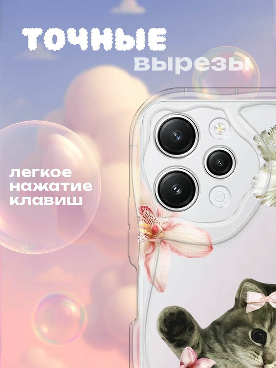 Чехол на Xiaomi Redmi 12 / Редми 12 с принтом "Котенок в цветах" — фото 1