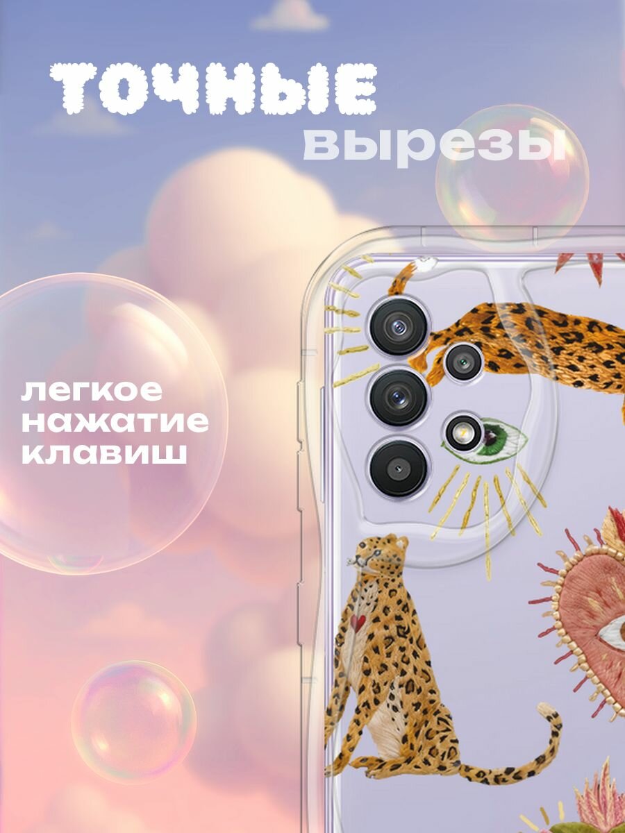 Чехол на Samsung Galaxy A32 / Самсунг А 32 с принтом "Сюрреализм паттерн" — фото 1