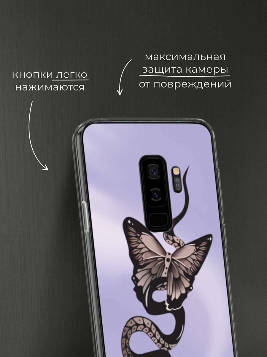 Чехол на Samsung Galaxy S9 + / Самсунг Галакси С9 Плюс с принтом "Змеебабочка 1" — фото 1